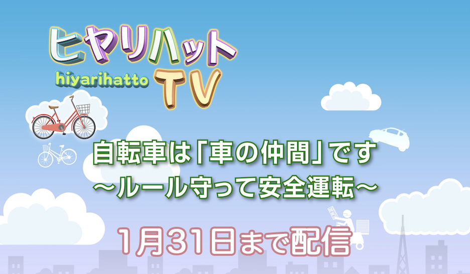 SOKAnet 会員サポート｜創価学会公式